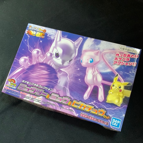 Pokemon | Accents | Pokmon Model Kit Mew Mewtwo Pikachu New | Poshmark